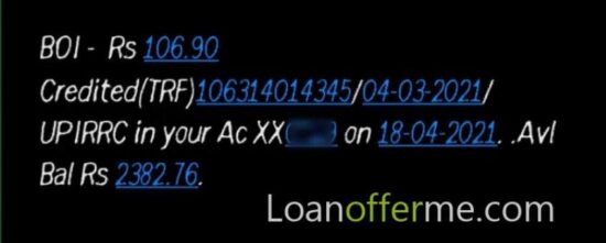 बैंक ऑफ इंडिया में TRF क्या है | bank of india trf charges in hindi